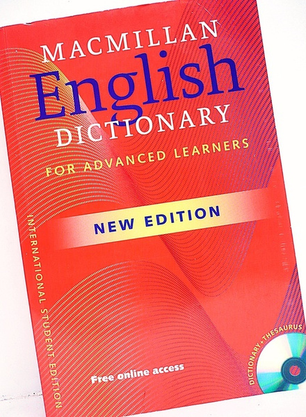 Macmillan English Dictionary for Advanced Learners купить на OZON по ...