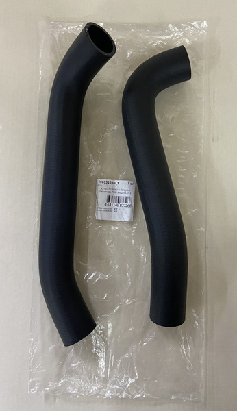 Патрубки радиатора ГАЗ 3302 Next двс 274 EvoTech 2 шт. Волгопромтранс - купить с доставкой по ...