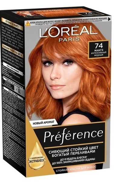L'Oreal Краска для волос Preference 74 Манго, интенсивный медный ...