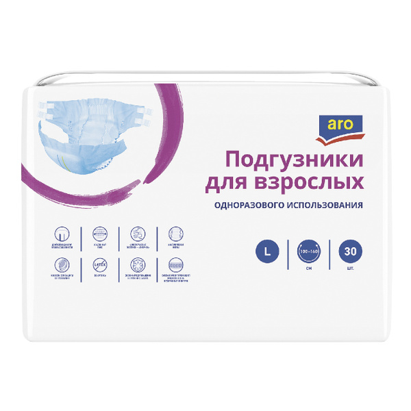 aro Подгузники для взрослых L 30 шт - купить с доставкой по выгодным ...
