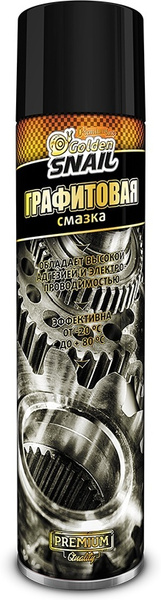 Смазка графитовая Golden Snail GS 5204 - купить с доставкой по выгодным ...