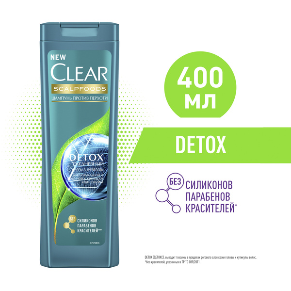 Clear Scalpfoods Detox шампунь против перхоти Ежедневный для склонной к ...
