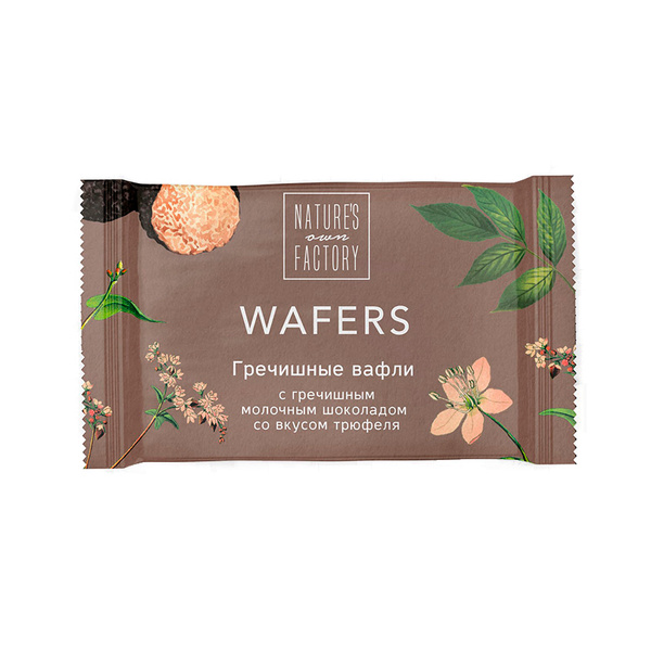 Вафли гречишные NATURES OWN FACTORY с черным трюфелем 20 г купить на ...