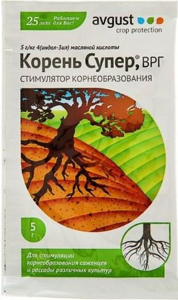 Корень Супер, 5г - купить с доставкой по выгодным ценам в интернет ...