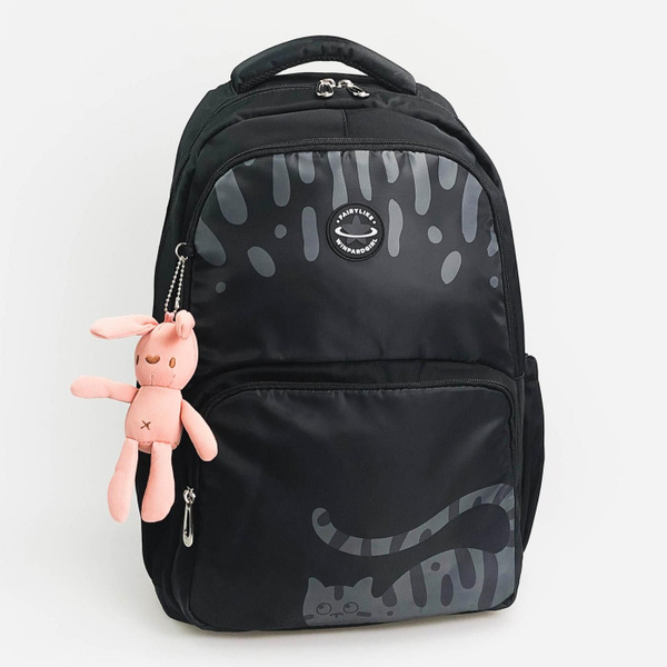 Winpard Рюкзак - купить с доставкой по выгодным ценам в интернет ...