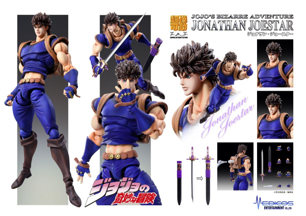 Фигурка Super Action Statue "JoJo's Bizarre Adventure Part.1" Jonathan ...