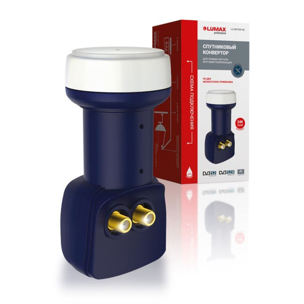 Спутниковый конвертер Lumax LU-40TCIR HD (на 2 выхода, круговая ...