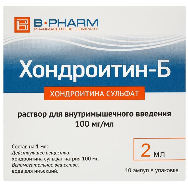 Лекарственное средство рецептурное, бренд HB Pharma По рецепту, Раствор ...