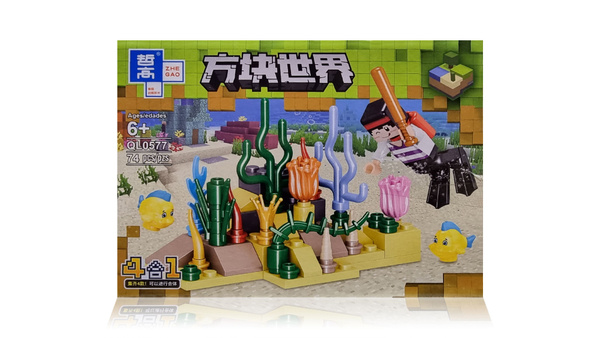 Конструктор "Подводный мир. Водоросли", 74 детали, Майнкрафт, ZHE GAO ...