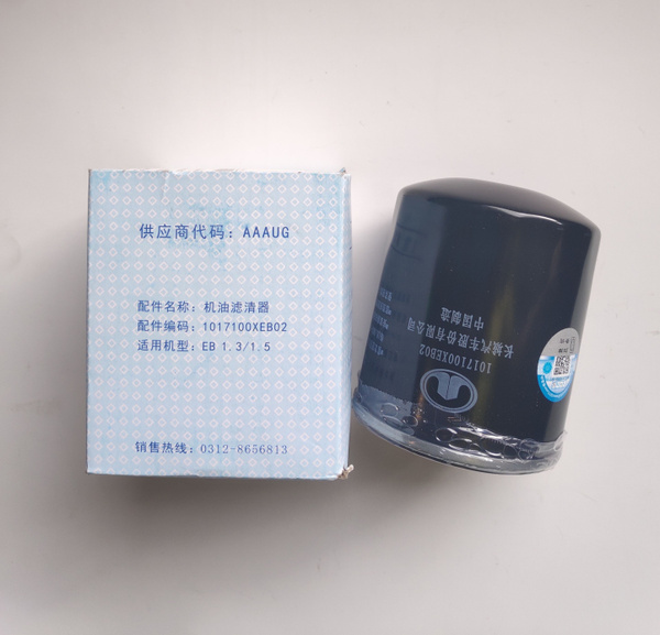 Фильтр масляный Great Wall 1017100XEB02 - купить по выгодным ценам в ...