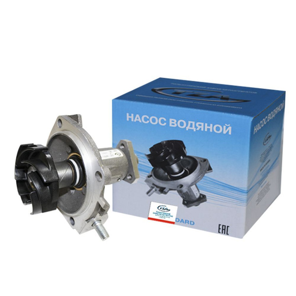 2123-1307011-75 НАСОС ВОДЯНОЙ БЕЗ КОРПУСА Standard Chevrolet Niva 2123 ...