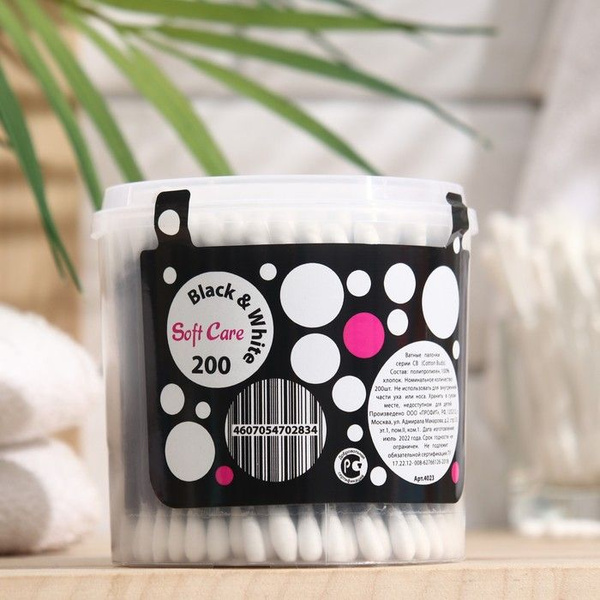 Характеристики Ватные палочки Soft Care Black&White, банка, 200 шт ...