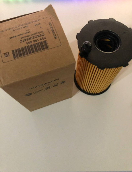 Фильтр масляный VAG (VW/Audi/Skoda/Seat) 059198405 - купить по выгодным ...