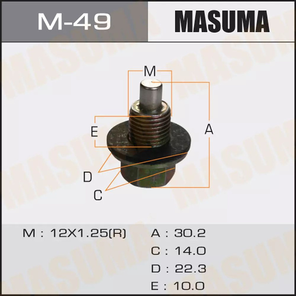 Болт маслосливной с магнитом M12x1.25 для Daihatsu; Lexus; Subaru ...