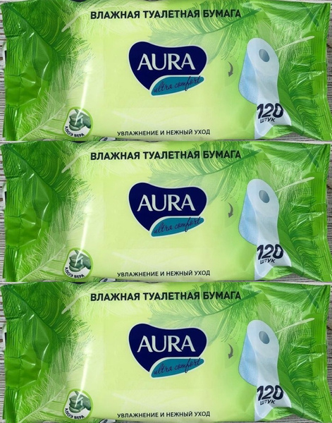 Aura Влажная туалетная бумага Ultra Comfort, 3 уп по 120 шт - купить с ...