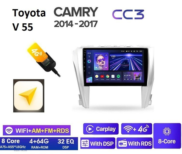 Автомагнитола CC3 Toyota Camry V55 2015 - 2018 8-ЯДЕР, 4 + 64 ГБ 32EQ + DSP Android 12 WI-FI ...