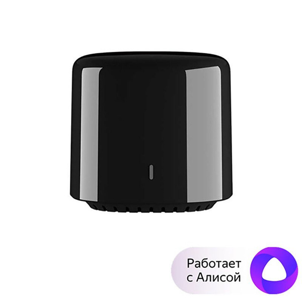 Пульт универсальный BroadLink RM4C mini WiFi умный дом, для ТВ, для ...