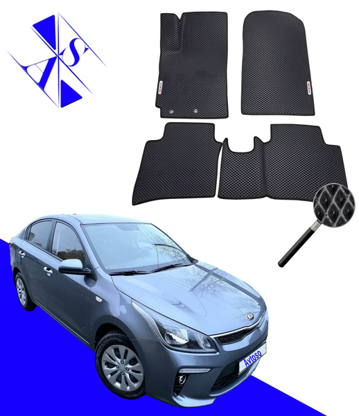 Коврики в салон автомобиля Avtoso KIA RIO 4 (IV) / КИА РИО 4 (IV) 2017 ...