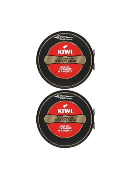 2 банки!!! Kiwi КРЕМ для обуви, блеск, питание и защита, черный, 2 шт ...