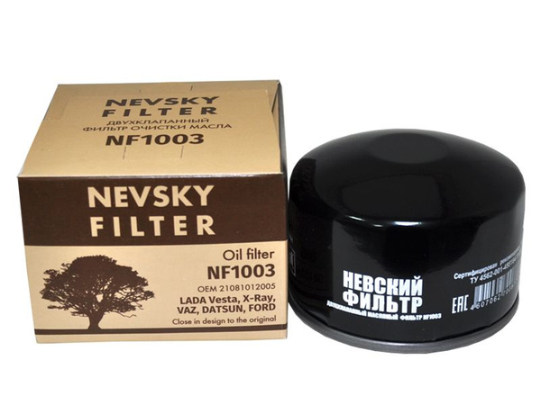 Фильтр масляный Nevsky Filter NF1003 - купить по выгодным ценам в ...