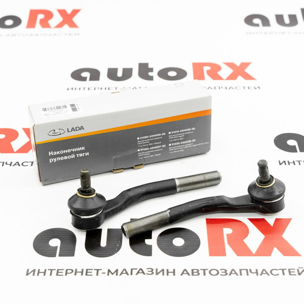 Наконечники рулевых тяг ВАЗ 2108-21099, 2113-2115 АвтоВАЗ (2 шт ...