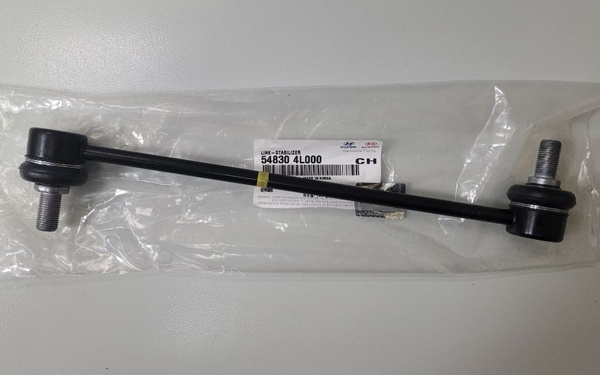 Стойка стабилизатора переднего Хендай Солярис 2011-2017, Киа Рио 2012 ...