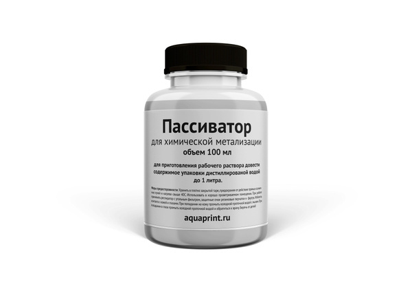 Набор для металлизации - купить по выгодным ценам в интернет-магазине ...