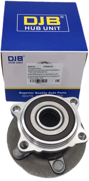 Ступица колеса зад лев DJB EB5743 - купить по доступным ценам в ...