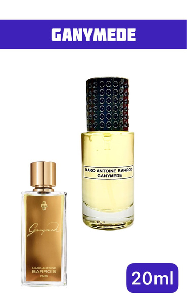 Ganymede 20мл / Ганимед духи женские парфюмерные масла - купить с ...