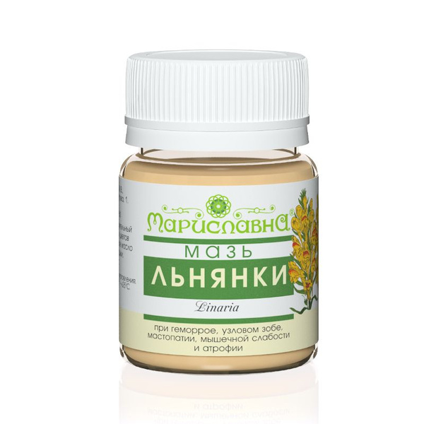 Мазь Льнянки Мариславна, 40 мл купить на OZON по низкой цене (814643818)