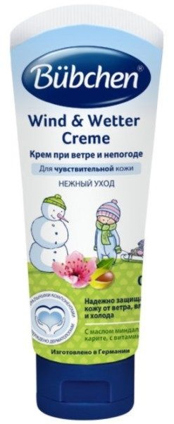 Крем детский Bubchen При ветре и непогоде. Новая формула 75 мл 12256137 - купить с доставкой по ...