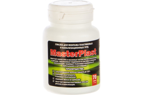Смазка для канализационных труб MasterPlast 70 гр, ИС.130896 - купить в интернет-магазине OZON ...