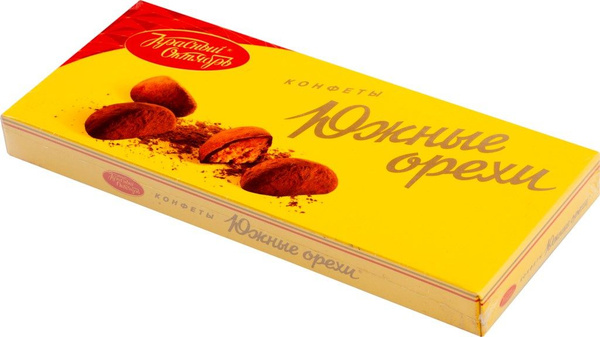 Конфеты в коробке Южные орехи 1/145 - купить с доставкой по выгодным ...