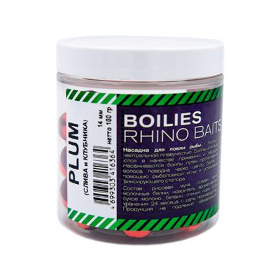 Бойлы нейтральные (вафтерсы) Rhino Baits Plum / Strawberry 14 мм 100 г ...