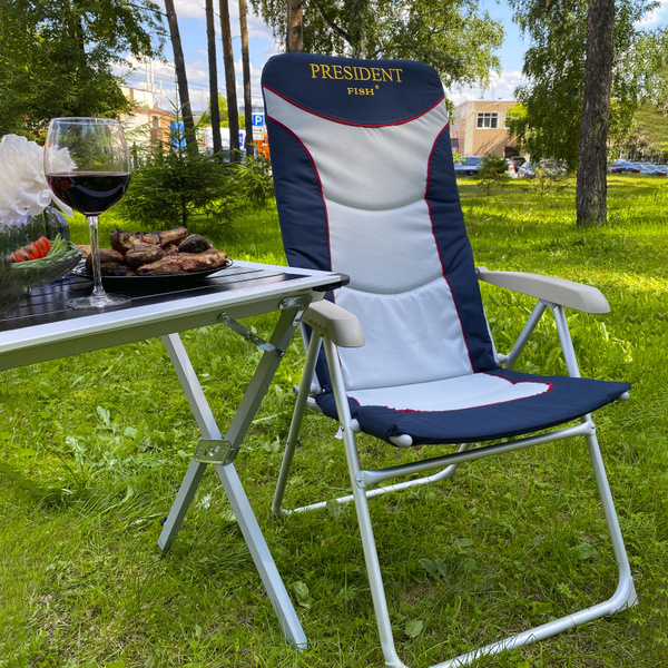 Кресло раскладное President Fish купить по выгодной цене в интернет ...