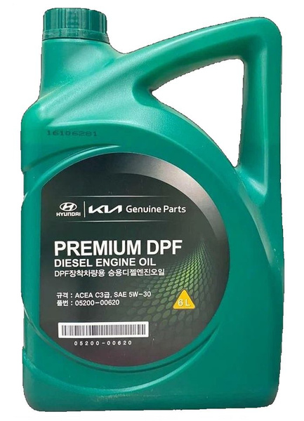Масло моторное Hyundai PREMIUM DPF DIESEL 5W-30 Синтетическое 6 л 05200 ...