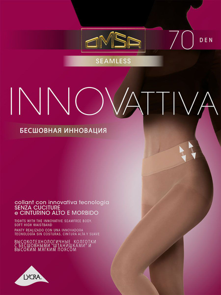 Колготки Omsa, 70 ден - купить с доставкой по выгодным ценам в интернет-магазине OZON (829550543)