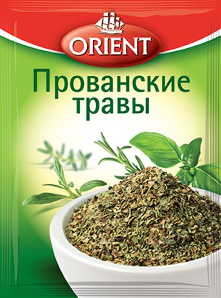 Приправа Orient Прованские травы 9г - купить с доставкой по выгодным ...