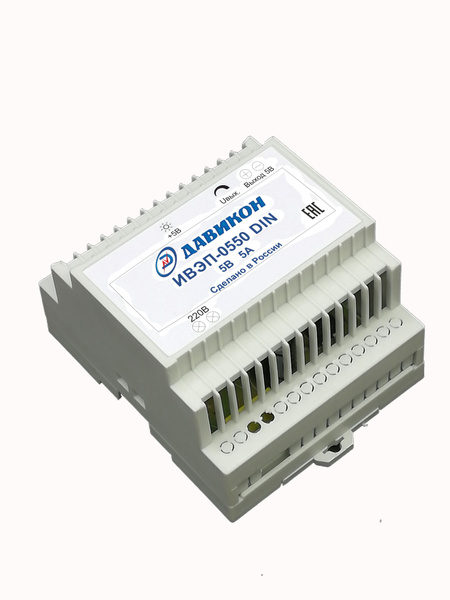 Блок питания 5В 5А стабилизированный, монтаж на DIN-рейку ИВЭП-0550DIN ...