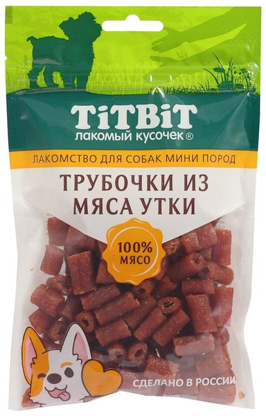 Лакомство для собак мини пород Титбит (TiTBiT), Трубочки из мяса утки ...