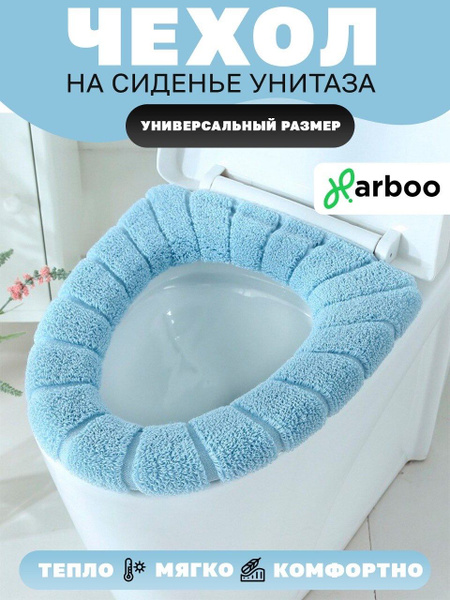 Сиденье для унитаза мягкое /Накладка на унитаза/Сидушка для туалета ...