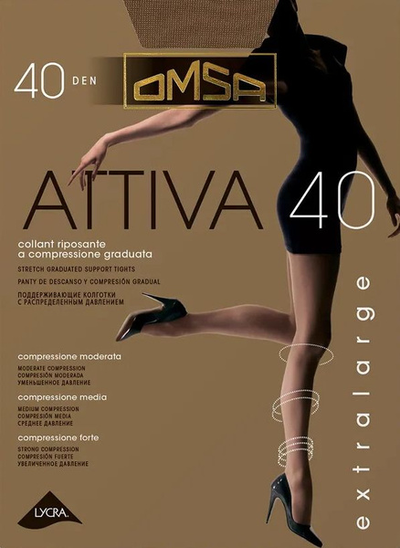 Колготки Omsa, 40 den, 1 шт - купить с доставкой по выгодным ценам в интернет-магазине OZON ...