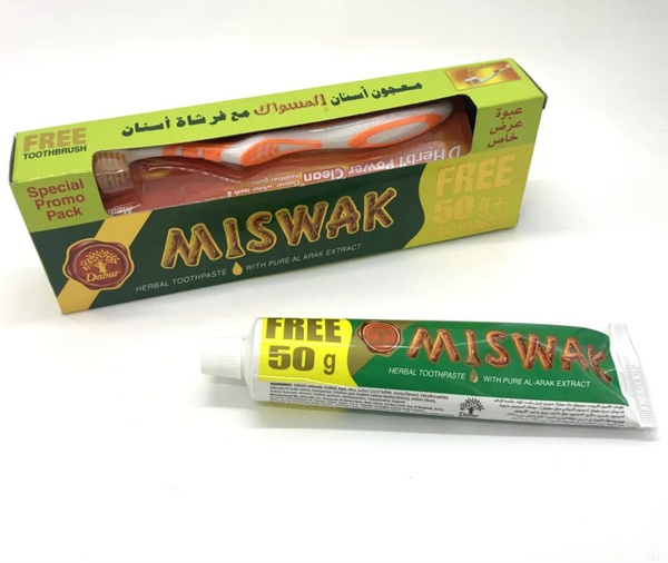зубная паста Miswak - купить с доставкой по выгодным ценам в интернет ...
