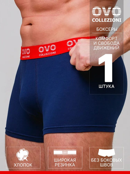 Трусы Мужской OVO Collezioni боксеры Хлопок, Лайкра темно-синий, красный, размер 46 Средняя Пояс ...