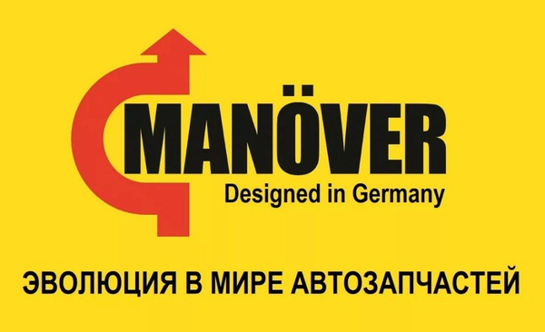 Опора двигателя MANOVER MR7705480 - Manover арт. MR7705480 - купить по ...
