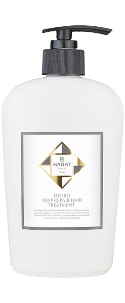 HADAT COSMETICS Hydro deep repair hair treatment / Маска для волос ...