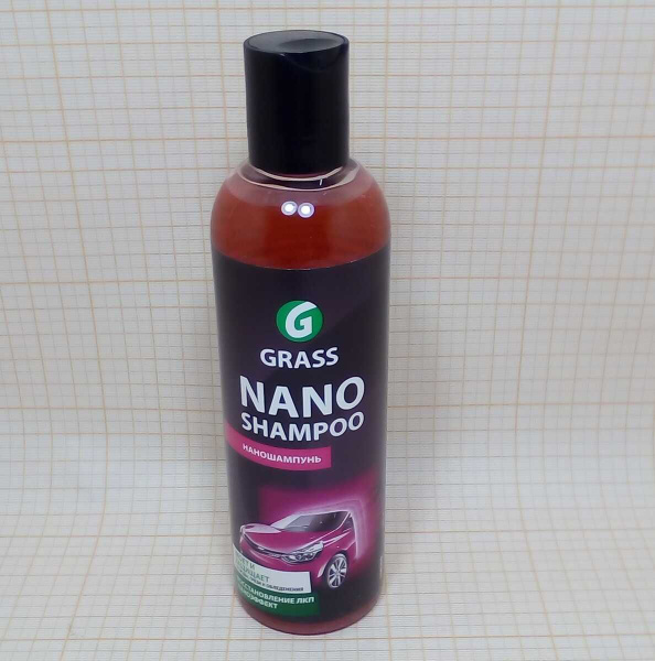 Автошампунь Grass Наношампунь "Nano Shampoo" купить по выгодной цене в ...