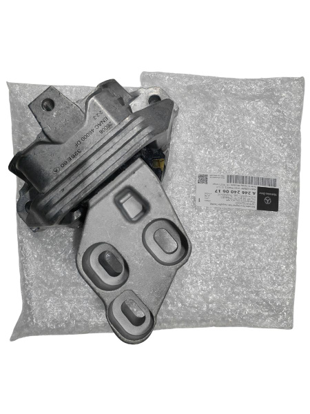 Oпopa KПП Mercedes арт. A2462400617 - Mercedes-Benz арт. A2462400617 ...