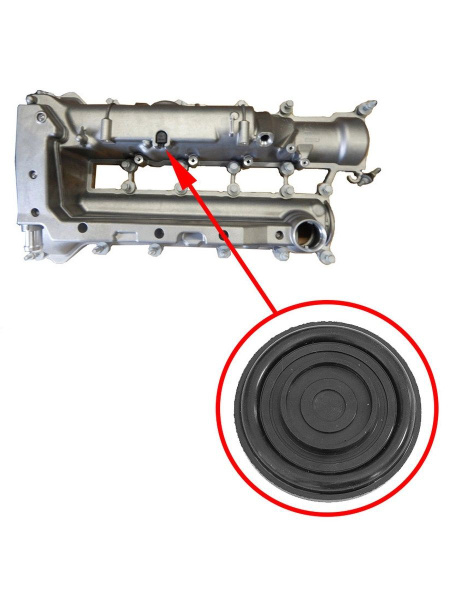 Мембрана клапанной крышки GM Opel 5607229, 55596087, 55590969 купить на ...