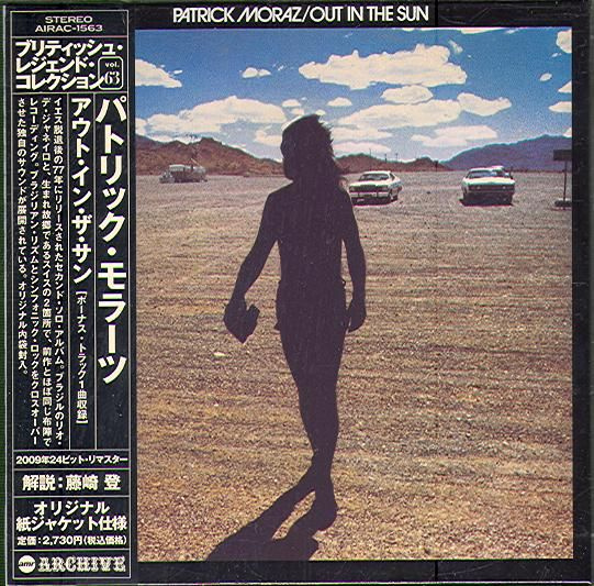 Moraz, Patrick (Yes) - Out In The Sun (jap) (Компакт диск) купить на ...